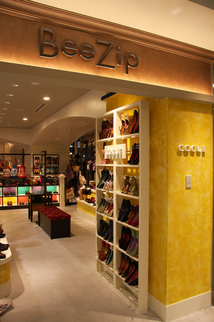 BeeZip | cmyk Interior & Product