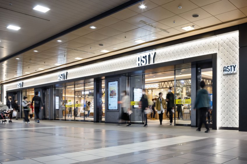 ASTY尾張一宮 | cmyk Interior & Product